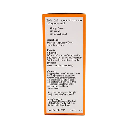 德仁中西大藥房. Uni-Febrin Syrup Orange Flavour 120 ml